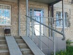 Парикмахерская (Gorkovskoye Shosse Street No:33), kuaförler  Kazan'dan