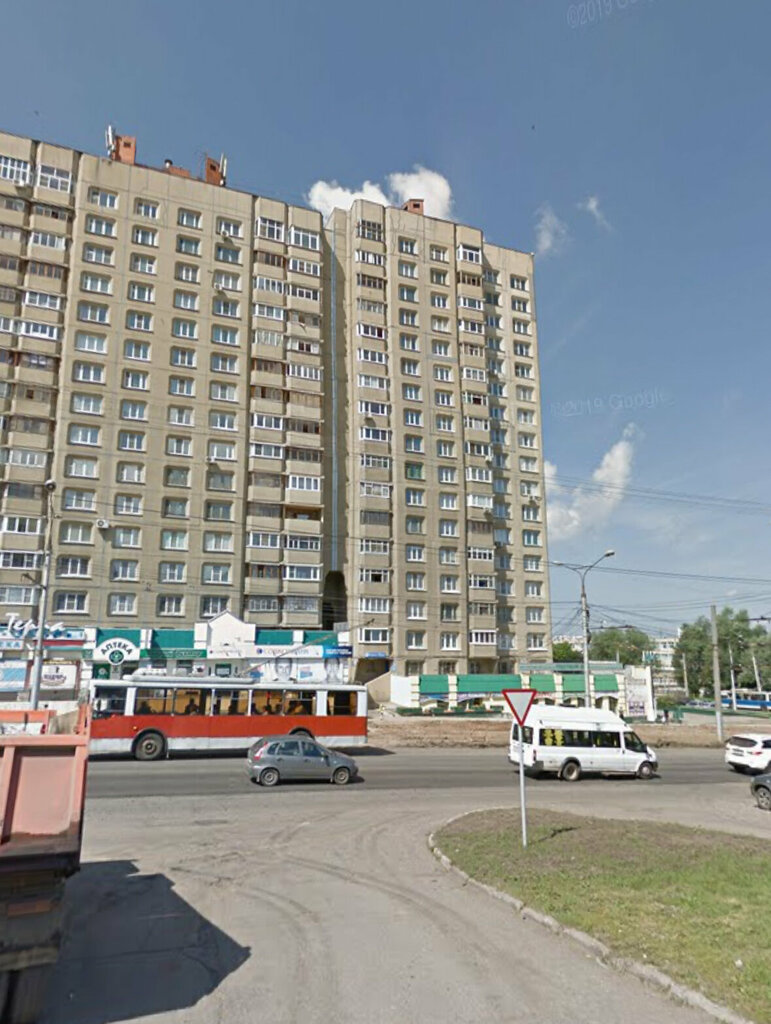 Kozmetik ürünleri ve parfümeri dağıtıcıları Oriflame, Cheboksary, foto