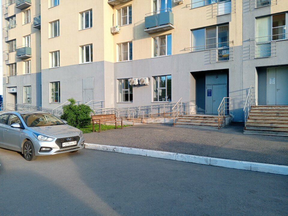 Çocuk gelişim merkezleri Мы Вместе, Penza, foto