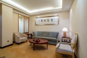 Ramada Plaza by Wyndham Taian (16 Yingsheng East Road Taian,271000 Taian,Shandong,), otel  Taian'dan