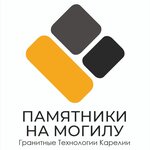 Granite Technologies Of Karelia (Vitebskiy Avenue No:137), heykel ve mezarlık taşı üreticileri  Saint‑Petersburg'dan