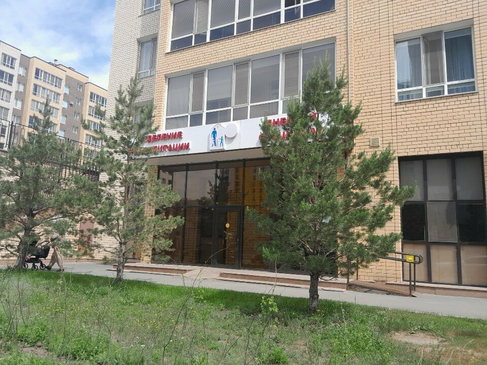 Tıp merkezleri ve klinikler Zhanuya, Astana, foto