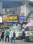Foto Bremen Digital (Antioquia, Municipio de Medellín, La Candelaria, Carrera 44, 43-80), fotoğraf malzemeleri  Medellin'den