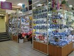 Farfor (Kosygina Avenue No:19к1), züccaciye mağazaları  Saint‑Petersburg'dan