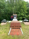 Голова танкиста (Viciebskaja voblasc, Liepielski rajon, Gorski sielsaviet, vioska Zaslonava), koruma altına alınmış yapı  Vitebskaya oblastından