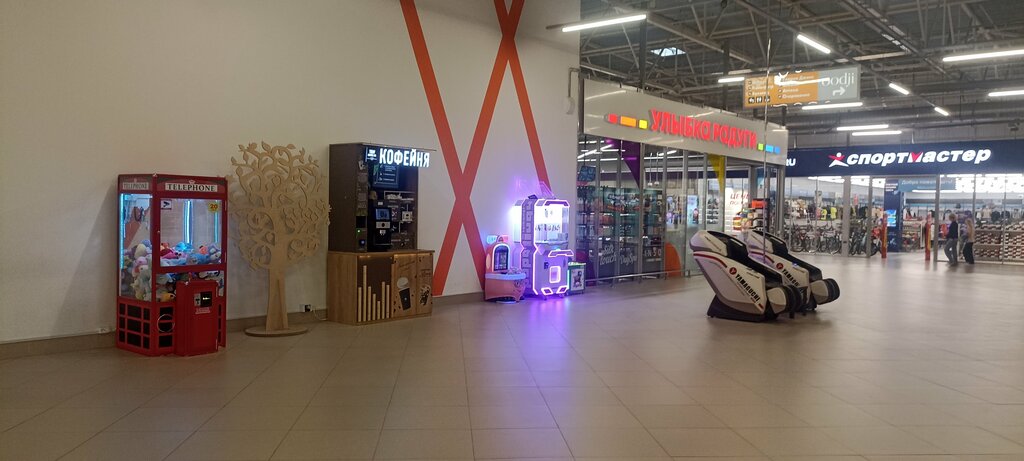 Masaj koltuğu Массажное кресло, Volhov, foto