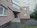 Ручки-ножки (Chkalova Street No:5), manikür-pedikür  Yekaterinburg'dan