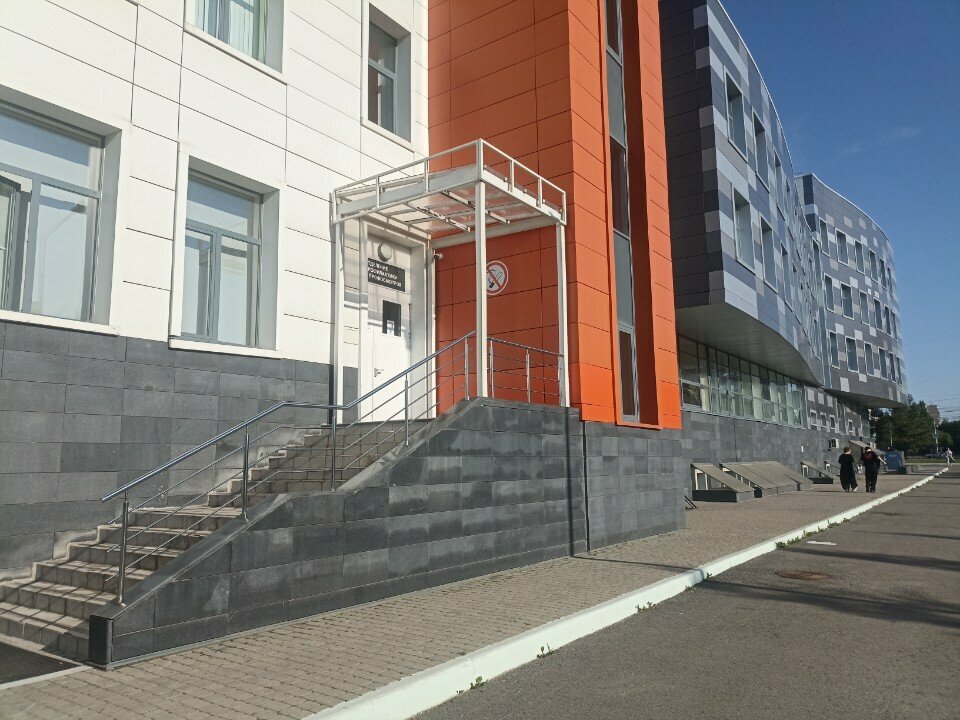 Hastane bölümü НПК Уралвагонзавод, медицинский центр, отделение профилактики и профосмотров, Nijni Tagil, foto