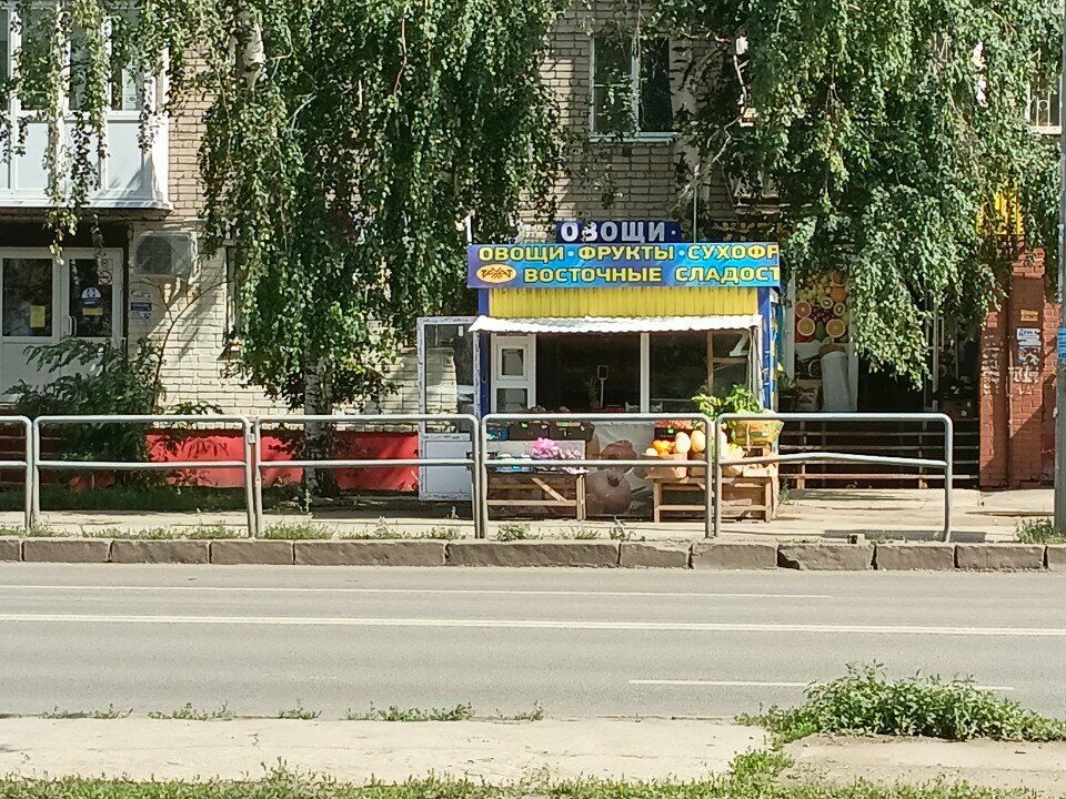 Manavlar Киоск по продаже фруктов и овощей, Samara, foto