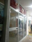 Kalala Wholesale Trading (Addis Ababa, Bole, Kebele 50), kırtasiyeler  Addis Ababa'dan