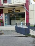 Beer boss (Klubnichnaya Street No:76, Novyy Sochi Microdistrict), bira dükkanı  Soçi'den