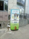 Культура воды (Vetoshnikova Street No:99), su otomatı  Ufa'dan