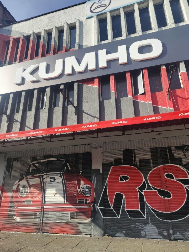 Otomobil servisi کمھو, Medellin, foto