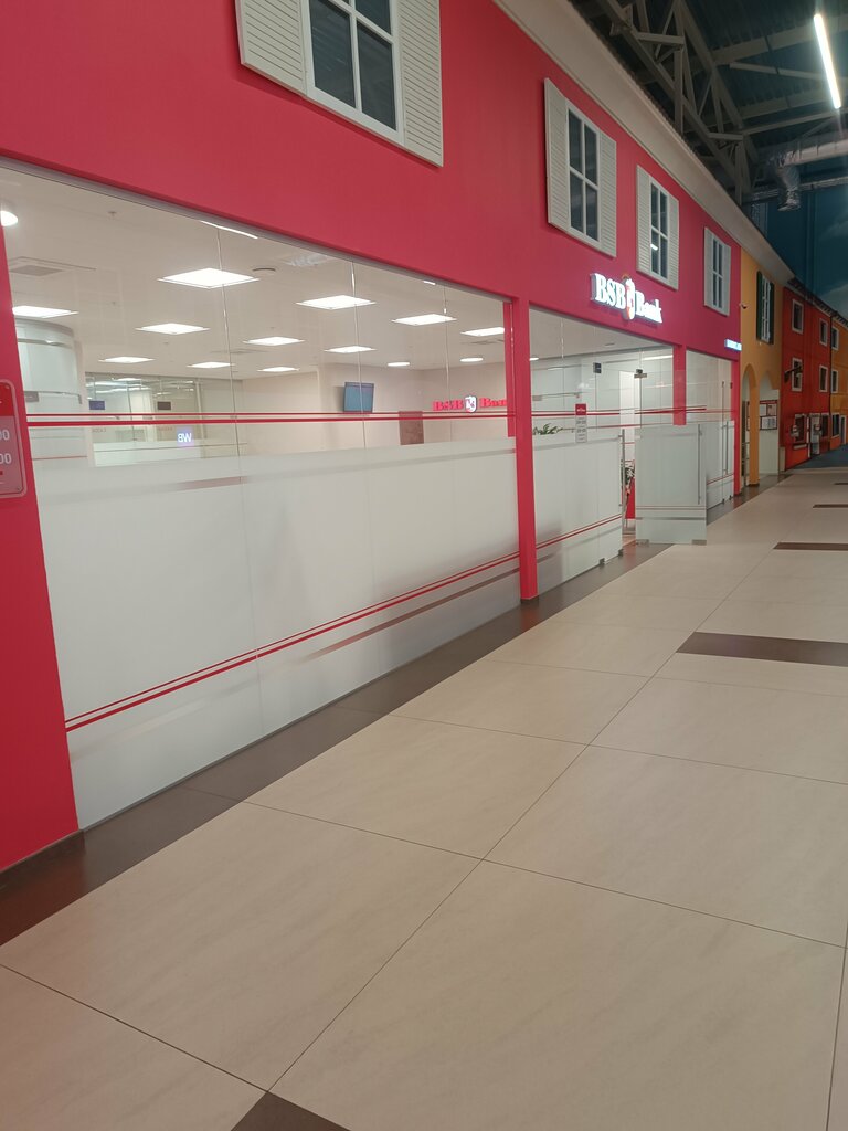 Banka БСБ Банк, Minskaya oblastı, foto