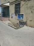 Plastik qapı-pəncərə sexi (Xudu Mеmmеdov Street No:12), kapılar  Bakü'den