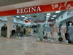 Regina (Lenina Avenue No:14), giyim mağazası  Petrozavodsk'tan