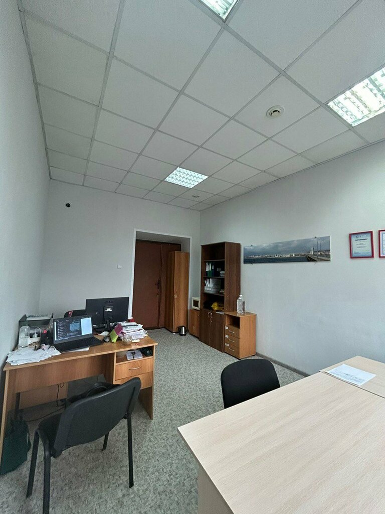 Hukuk büroları Юрист по земле, Saratov, foto