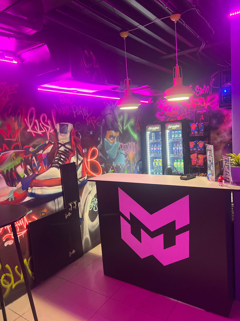 Bilgisayar kulübü MetaWorld, Omsk, foto