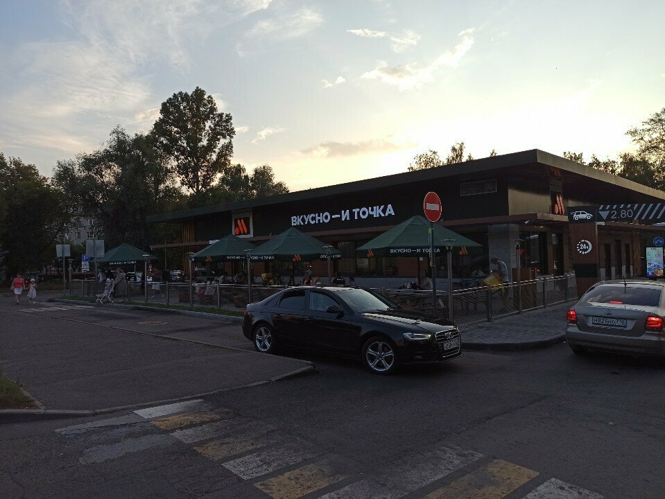 Fast food McDonald's, Kazan, foto