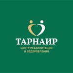 Tarnair (Imama Shamilya Avenue No:33Б), tıbbi rehabilitasyon merkezleri  Makhachkala'dan