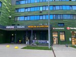 Partner (Oktyabrskiy Boulevard No:26), mobilya fabrikaları  Koroliov'dan