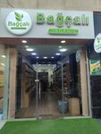 Bağçalı Organic (Mеhеmmеd Hadi Street No:231E), sağlıklı besin mağazası  Bakü'den