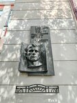Александру Петровичу Калашникову (Kievskaya Street No:60), anıt, heykel  Tomsk'tan