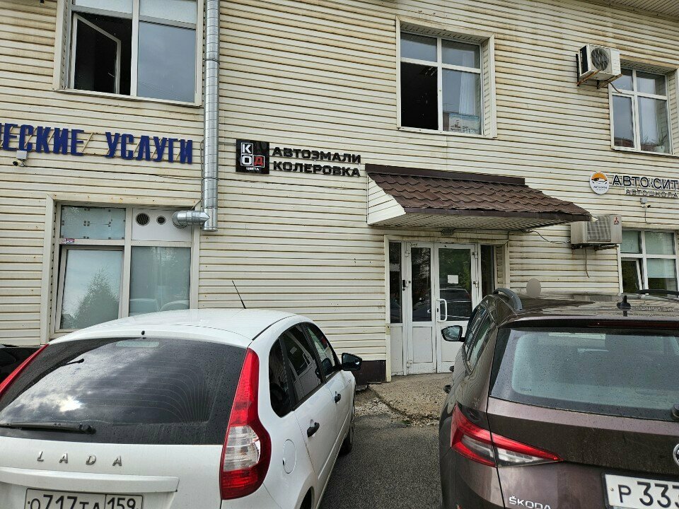 Yoga stüdyosu Yoga u doma, Perm, foto