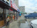Novoaleksandrovskie sausages (Mimoz Street No:26, Leninskiy rayon, mikrorayon № 11), market  Stavropol'dan