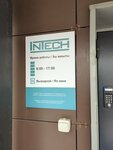 Интек (Vishnevskogo Street No:61А), prefabrik binalar  Kazan'dan