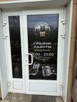 ИзиБир (No:1, rayon Vostochny, 3-y mikrorayon), bar  Zvenigorod'dan