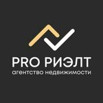 Pro Rielt (Generala Galitskogo Street No:35), emlak ofisi  Kaliningrad'dan