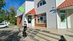 Содружество Анонимные Алкоголики (ulitsa Sechenova No:3А), sosyal grup  Kazan'dan