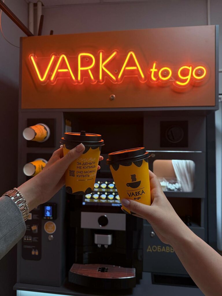 Al götür kahve Varka to go, Moskova, foto