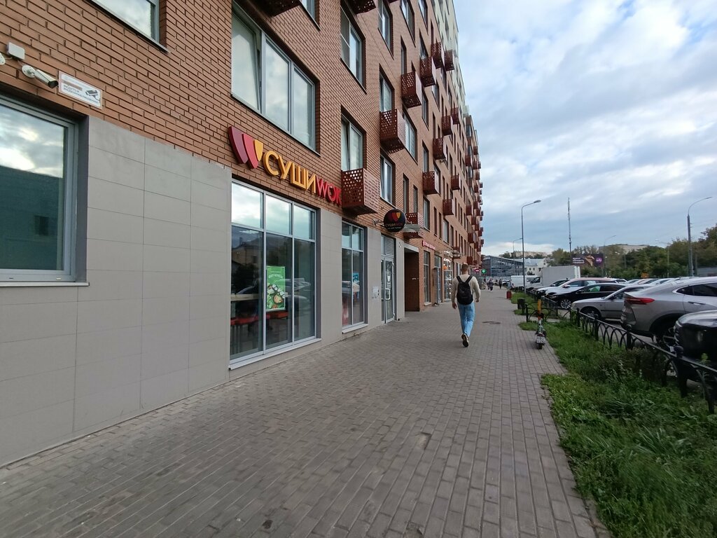 Kahve dükkanları Prokofe, Moskova ve Moskovskaya oblastı, foto