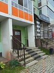 Новопокровская (Dmitriya Martynova Street No:33), konut servisleri kuruluşları  Krasnoyarsk'tan