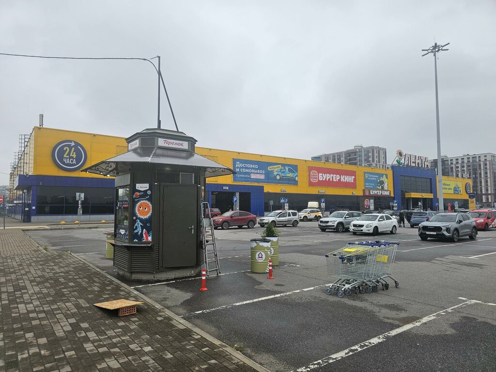 Fast food Теремок, Saint‑Petersburg ve Leningradskaya oblastı, foto