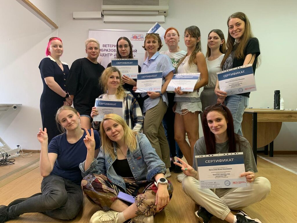 Meslek kursları Василёк, Moskova, foto