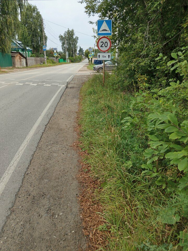 Market Obzhorka, Krasnokamsk, foto