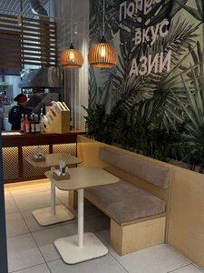 SushiVesla (Generala Glazunova Street No:1, Penza), suşi restoranı  Penza'dan