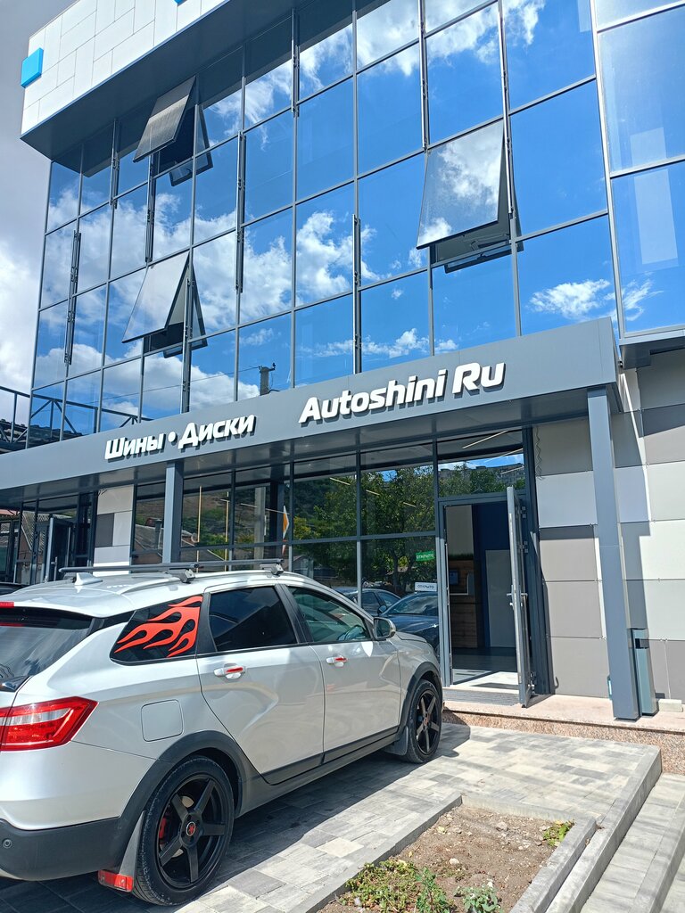 Jant ve lastikçiler Autoshini ru, Simferopol (Akmescit), foto
