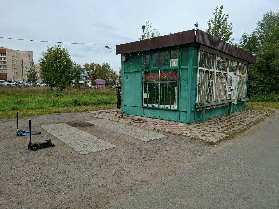 Oto lastik tamiri Шиномонтаж, Peterhof, foto