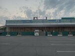 Ast Sport (Soltústik aınalym tas joly No:50), spor mağazaları  Almatı'dan