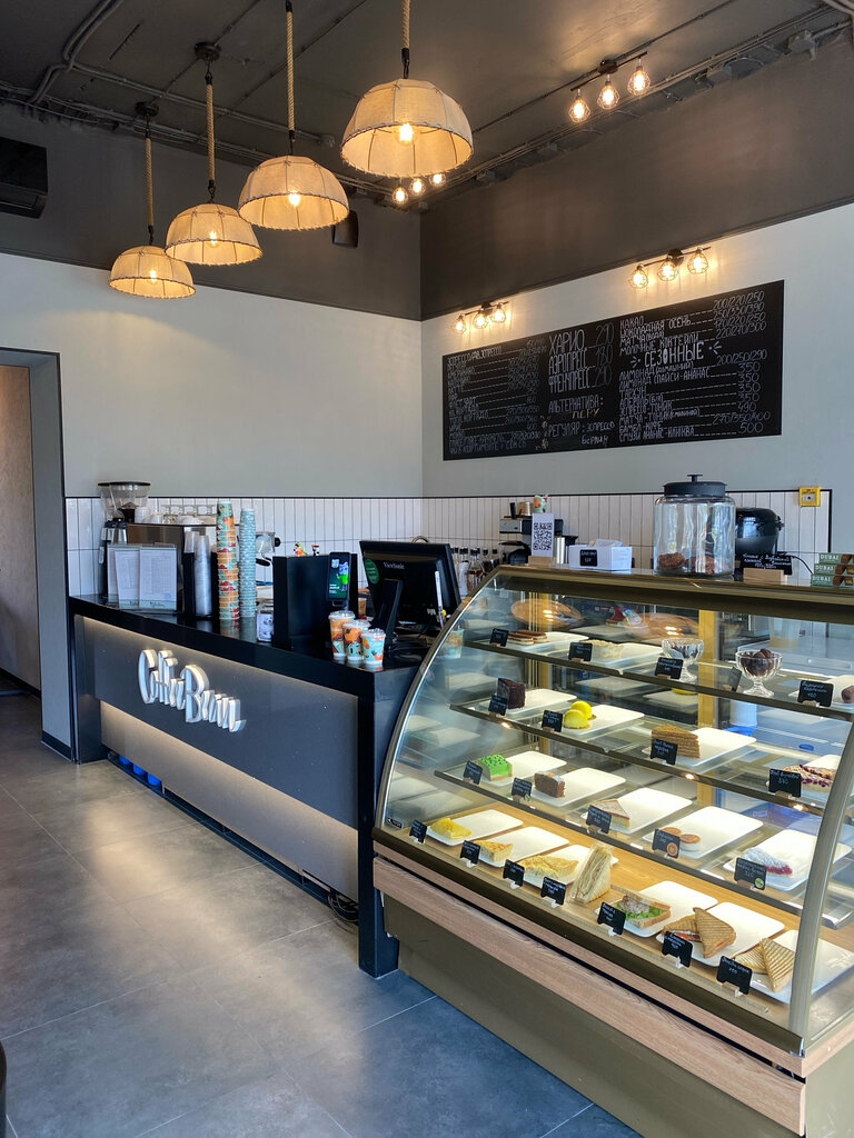 Kahve dükkanları Coffee Bean, Ulyanovsk, foto