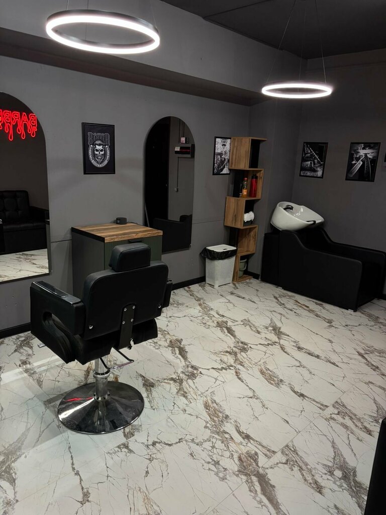Berberler Barbershop, Krasnodar, foto