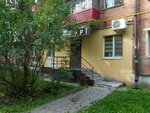 А2 Девелопмент (ulitsa Melnikayte No:107), su ve kanalizasyon sistemlerinin montaj ve bakımı  Tiumen'den