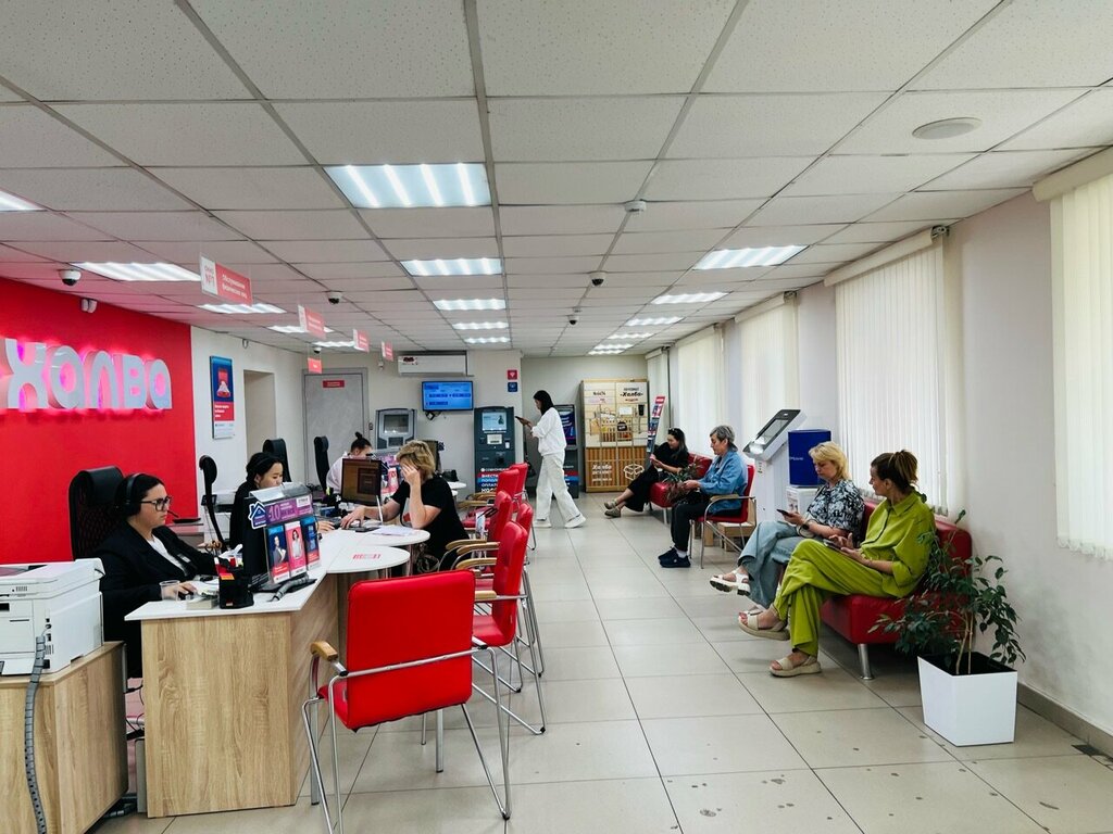 Banka Sovkombank, Çita, foto