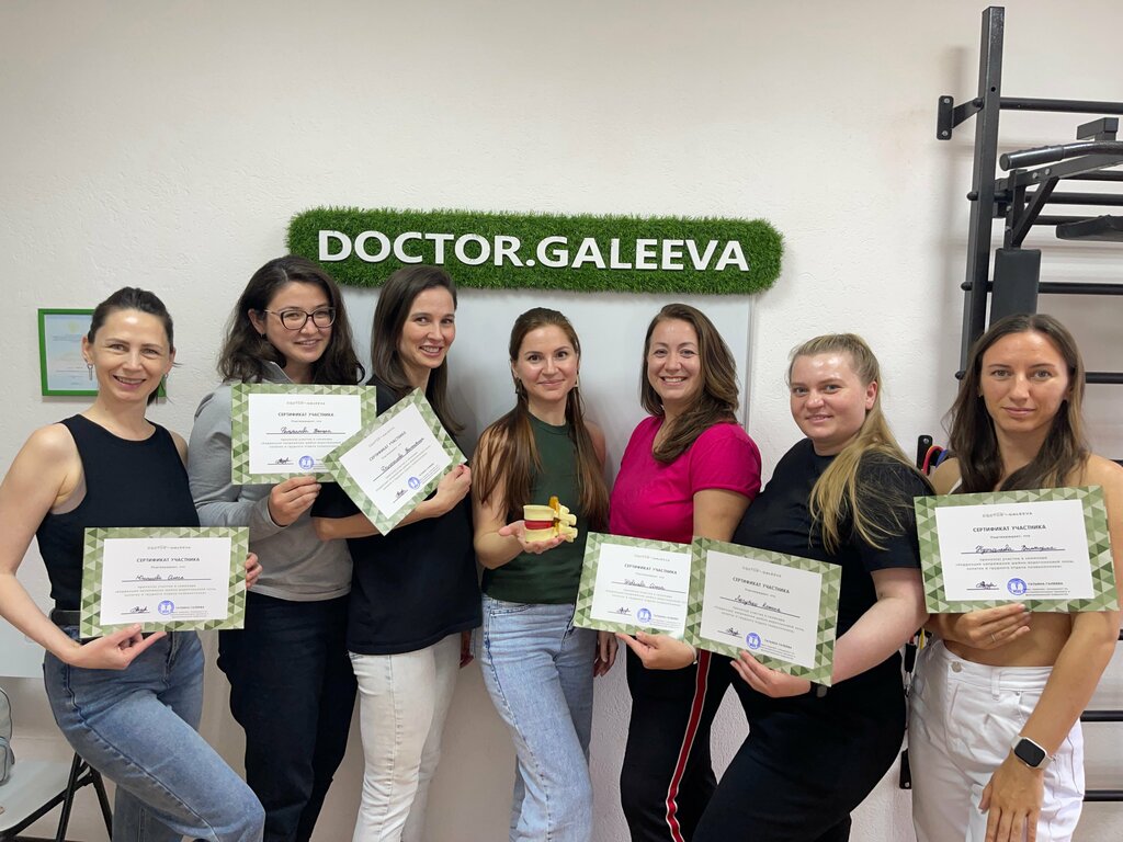 Masaj salonları НейроТело, Yekaterinburg, foto