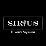 Sirius (Chelyabinsk, ulitsa Truda, 64), music school  Çeliabinsk'ten