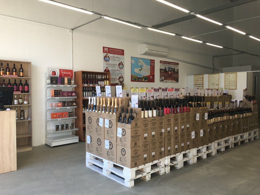 Alkollü içecekler Mil'strim, Yaroslavl, foto